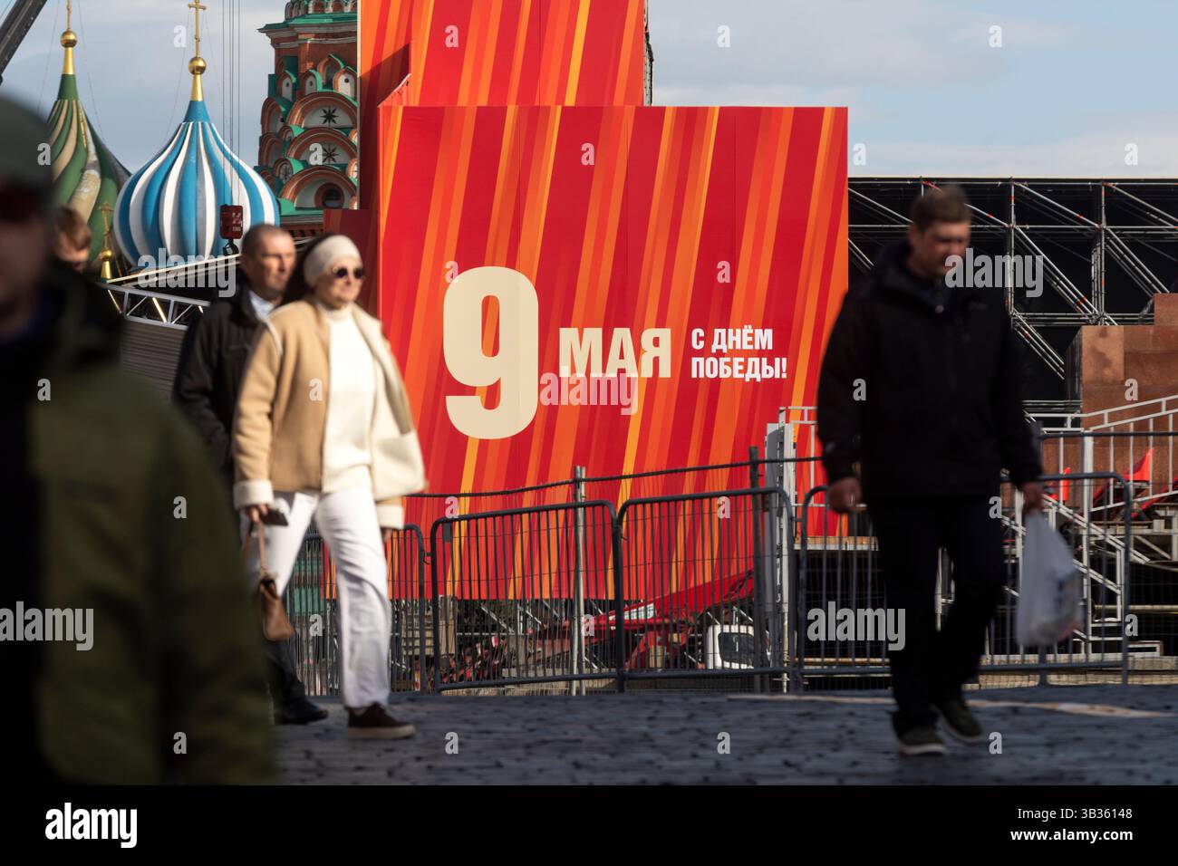 Moscow, Russia. 28th of April, 2025. Festive decoration of Red Square ...