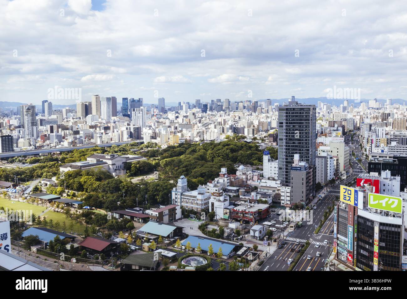An aerial shot of the Osaka skyline from the Abeno Harukas. One of the ...