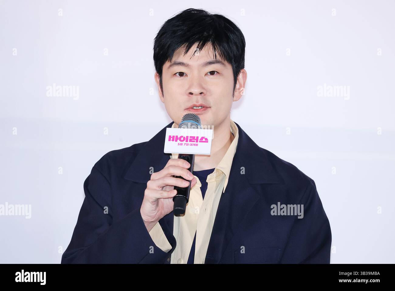 29th Apr, 2025. S. Korean singer Jang Ki-ha South Korean singer Jang Ki ...