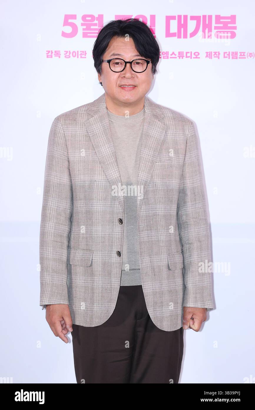 29th Apr, 2025. S. Korean actor Kim Yoon-seok South Korean actor Kim ...
