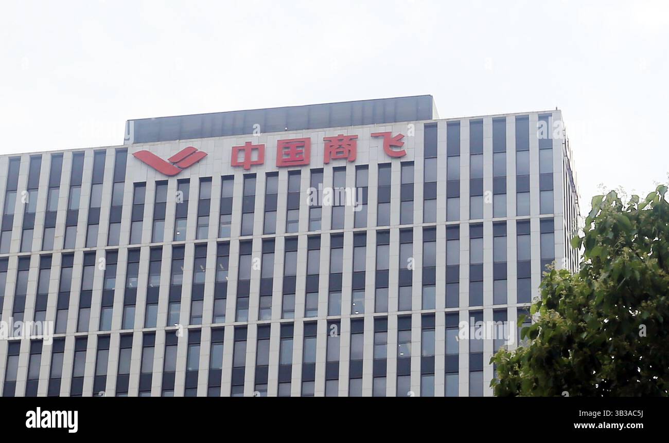 SHANGHAI, CHINA - APRIL 27, 2025 - COMAC Headquarters Building in ...