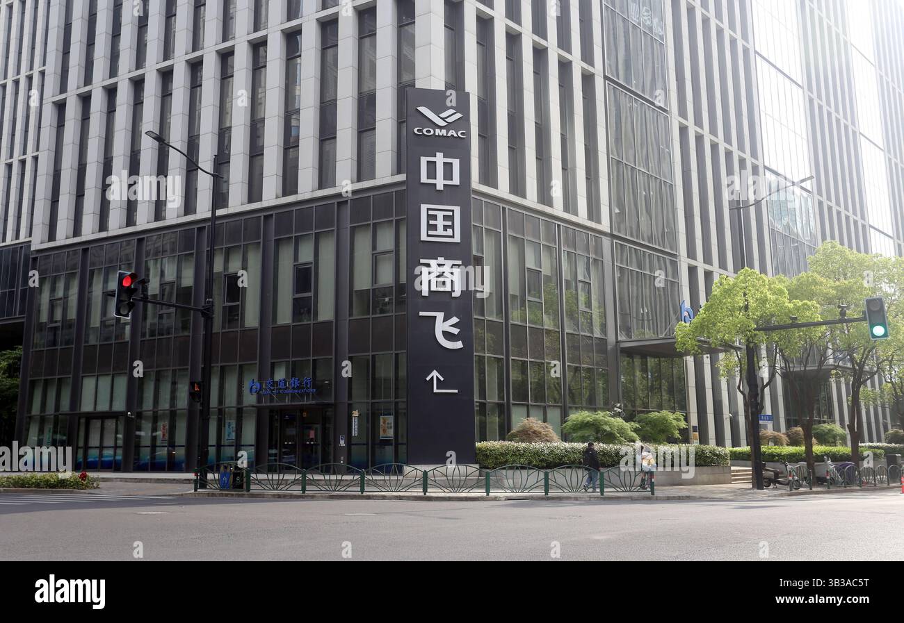 SHANGHAI, CHINA - APRIL 27, 2025 - COMAC Headquarters Building in ...