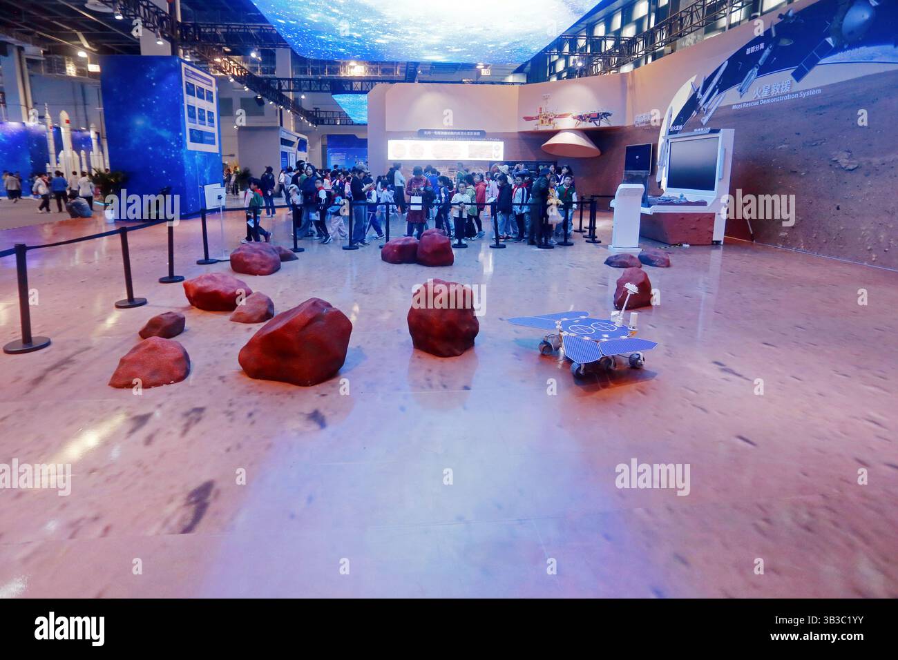SHANGHAI, CHINA - APRIL 27, 2025 - The Mars Exploration exhibition area ...