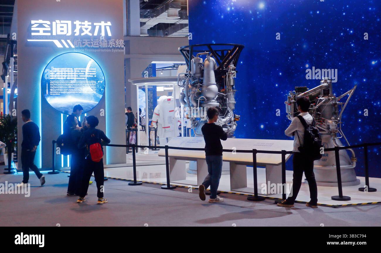 SHANGHAI, CHINA - APRIL 27, 2025 - The real YF-100 rocket engine ...