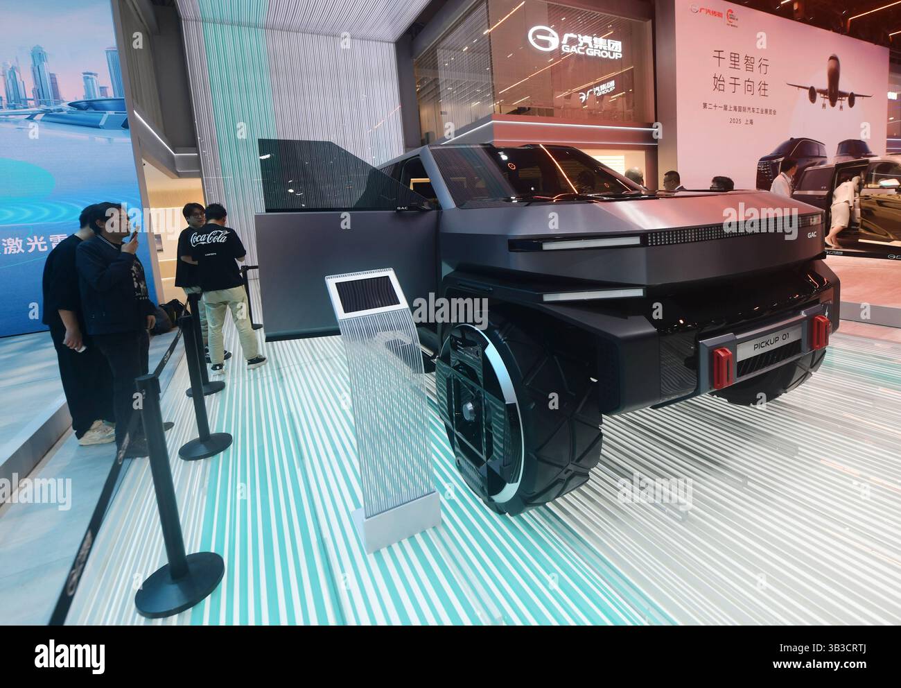 Audiences watched GAC Group's electric concept PICKUP truck GAC PICKUP ...