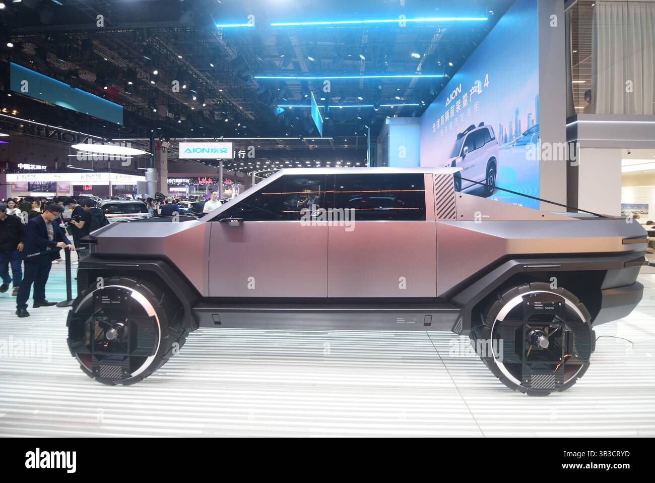 Audiences watched GAC Group's electric concept PICKUP truck GAC PICKUP ...