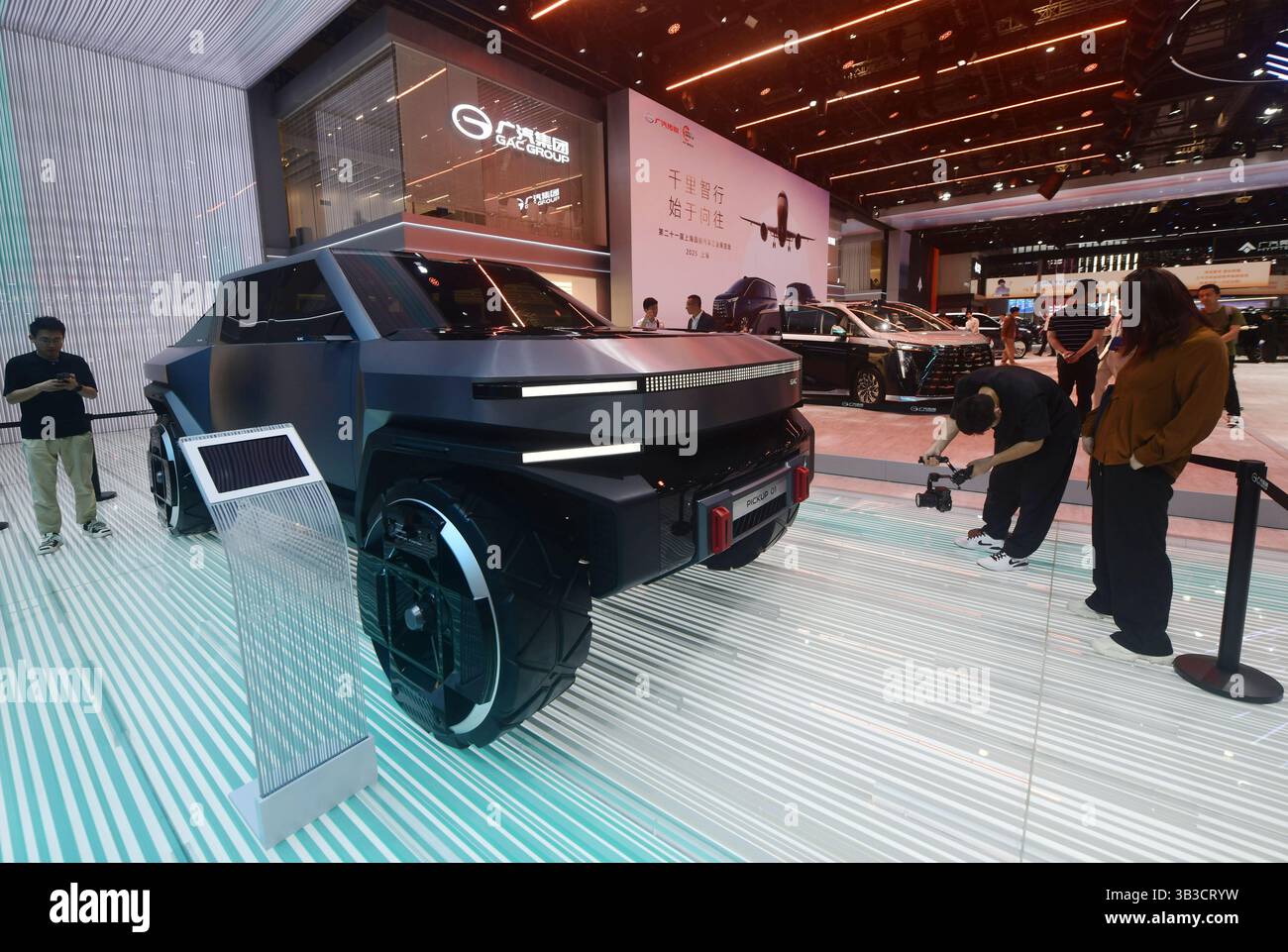 Audiences watched GAC Group's electric concept PICKUP truck GAC PICKUP ...