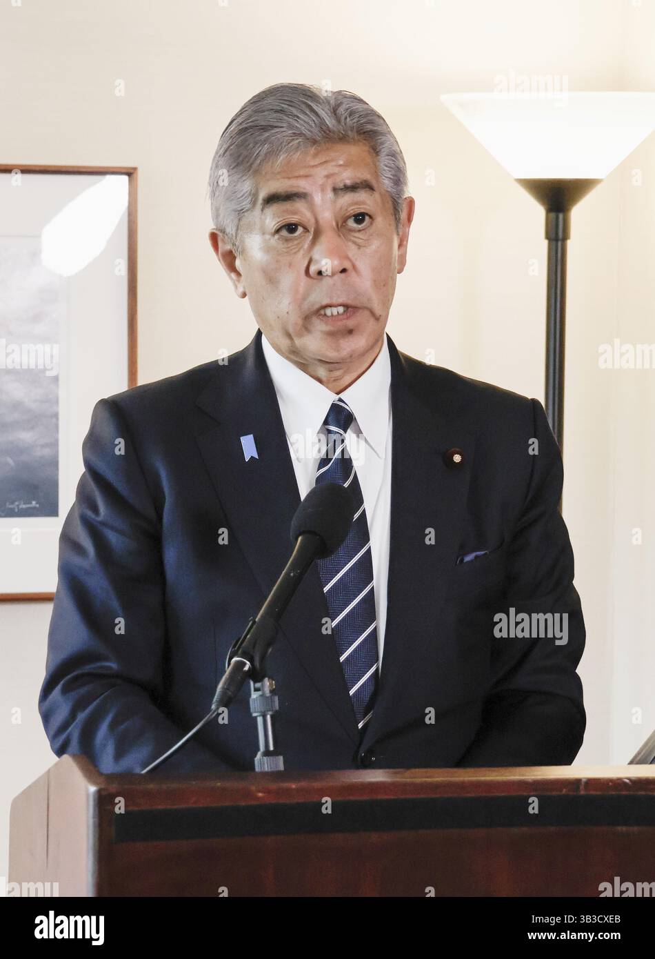 Japanese Foreign Minister Takeshi Iwaya meets the press in New York on ...
