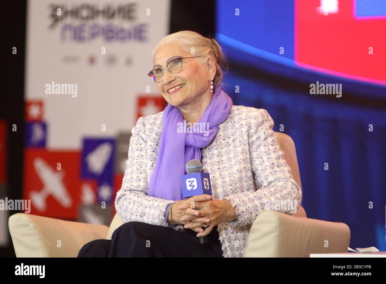 Natalia Koneva, President of the Victory Commanders Memorial Fund ...