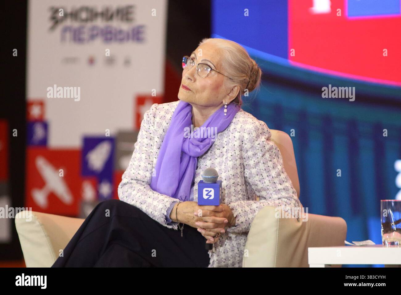 Saint Petersburg, Russia. 28th Apr, 2025. Natalia Koneva, President of ...