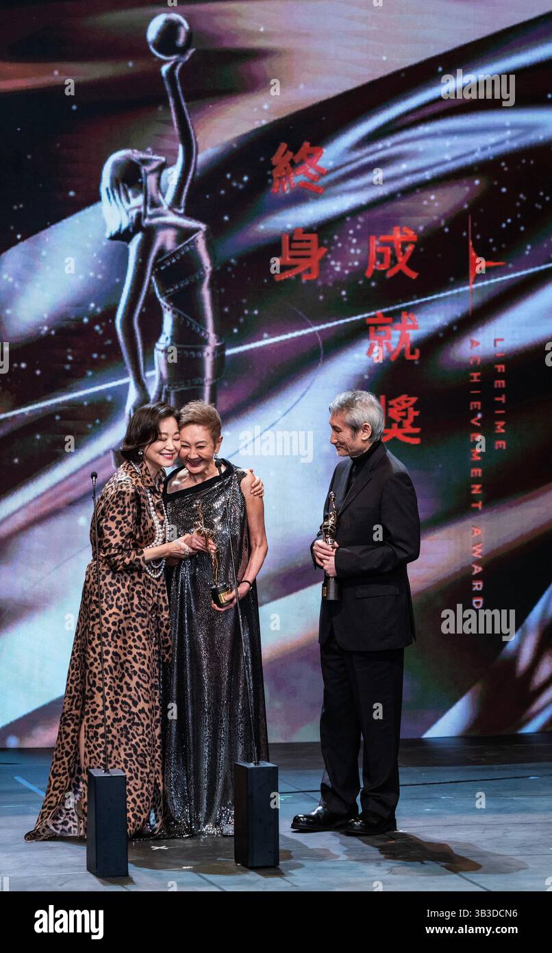 Shi Nan Sun (M) and Hark Tsui (R) are awarded the Lifetime Achievement ...