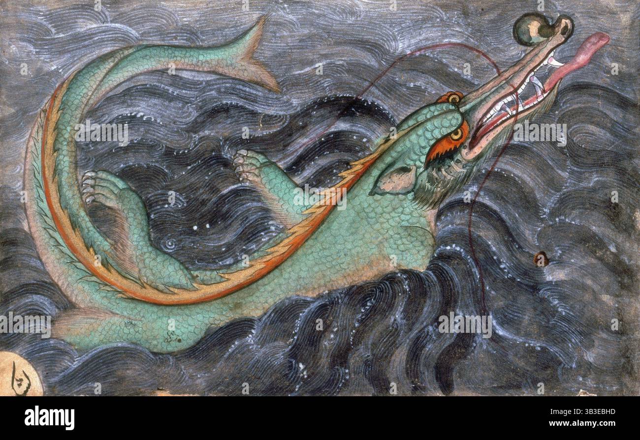 Indian crocodile or gharial, 1590. Gavialus gangeticus, a type of fish ...