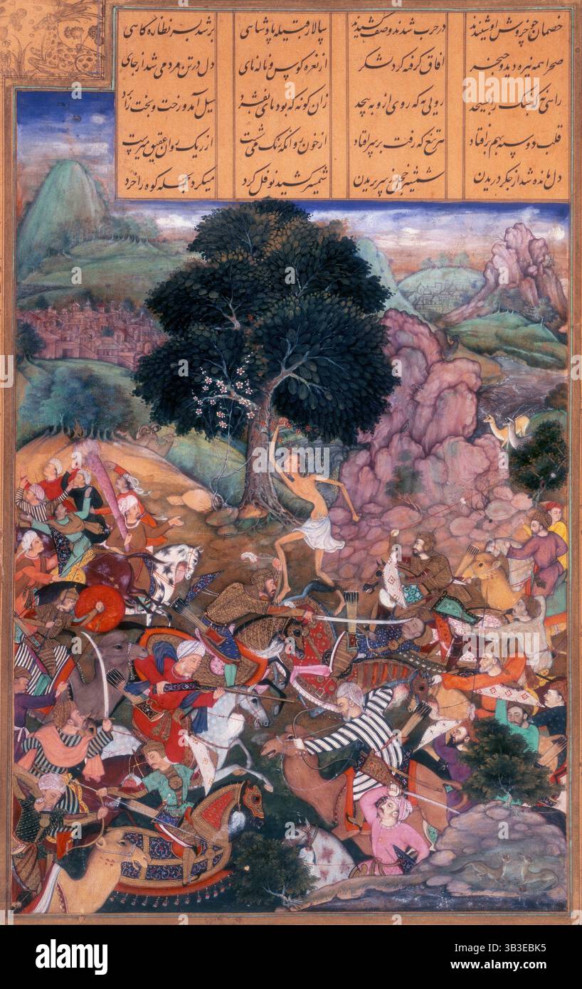 Battle of the tribes watched by Majnun who is holding a rock, 1595 ...