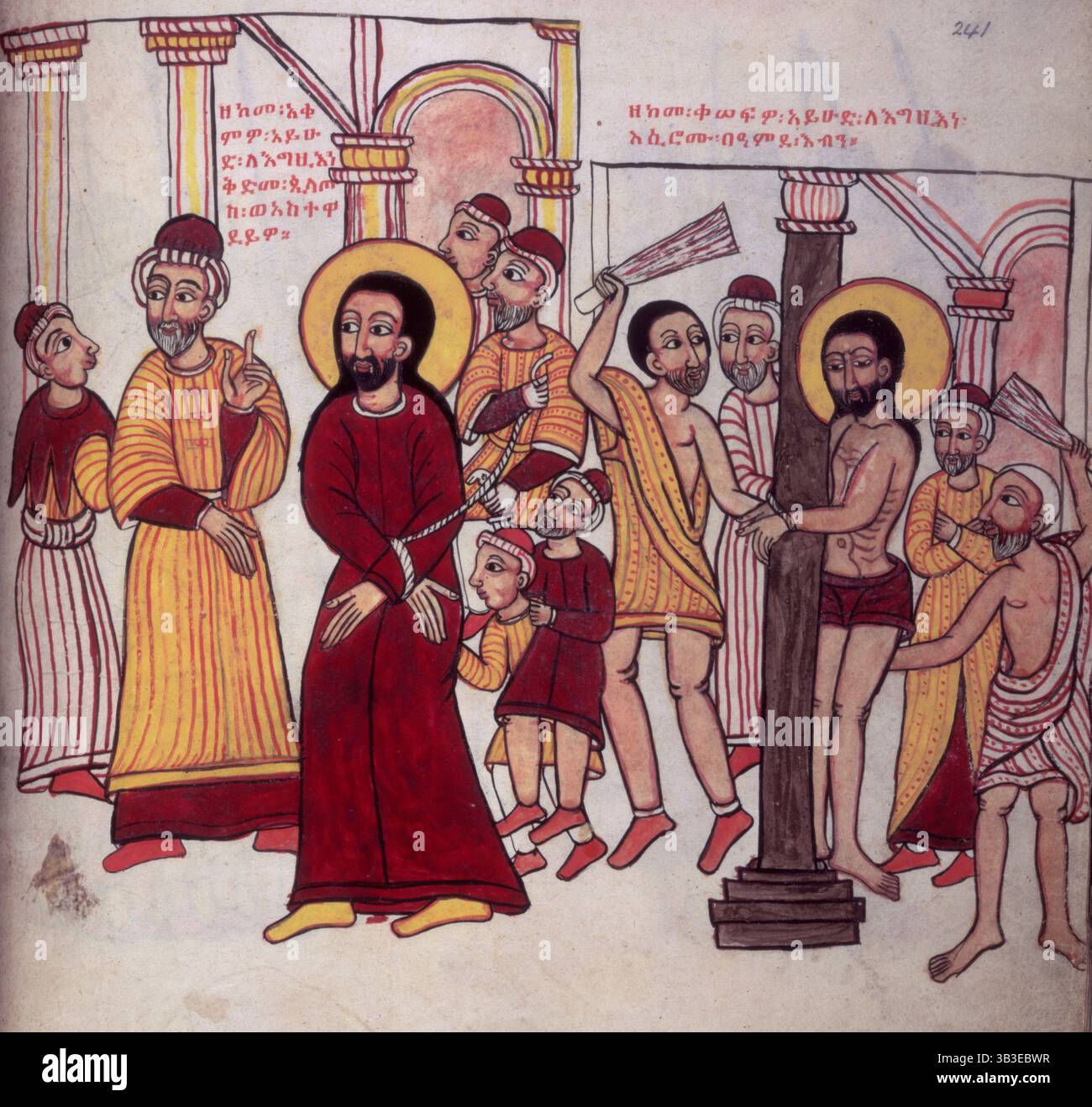 Christ being led to his crucifixion, and Christ being scourged, 1756 ...