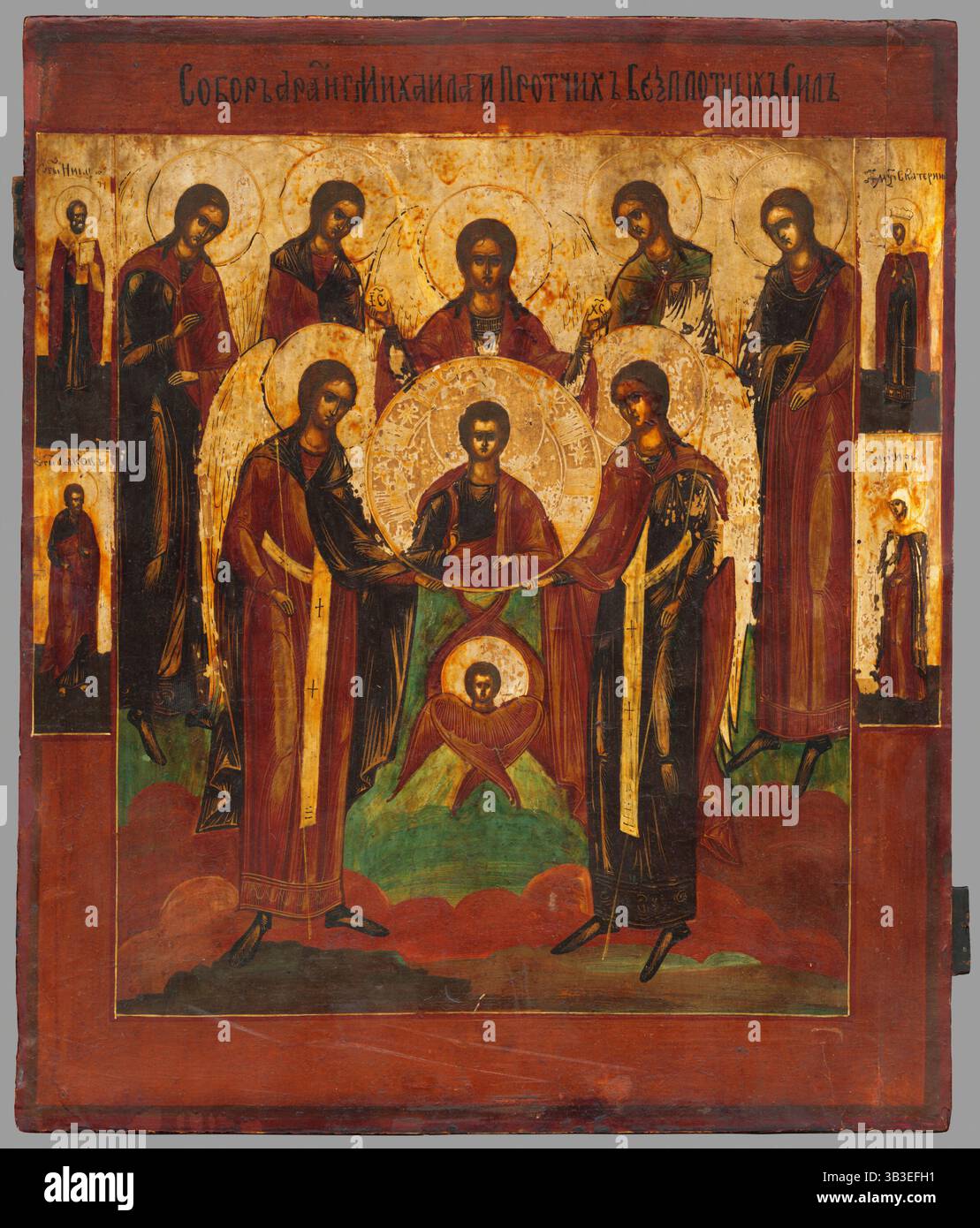 Christ Emmanuel before the Incarnation, (icon), 1701-1800 Stock Photo ...