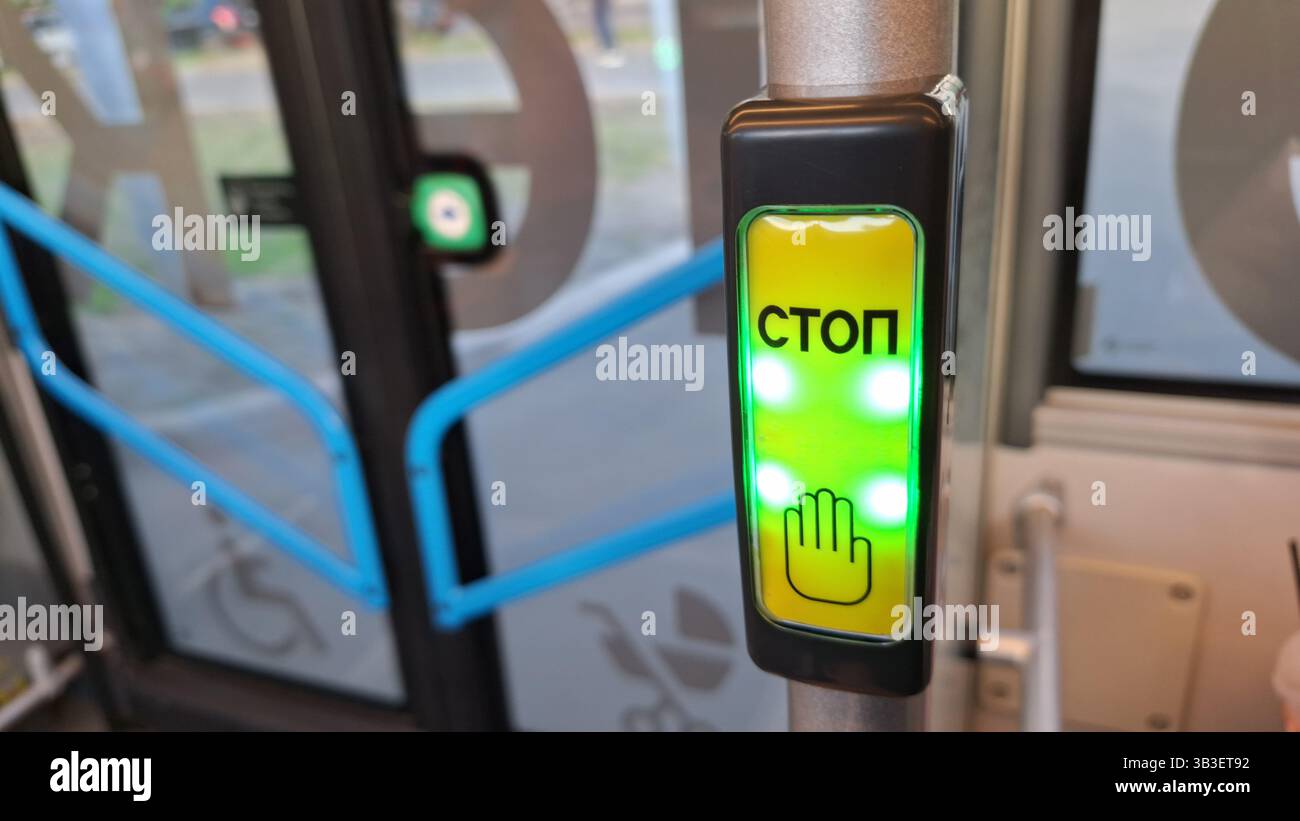 Moscow, Russia - April 26, 2025.Bus stop button in russian urban public ...