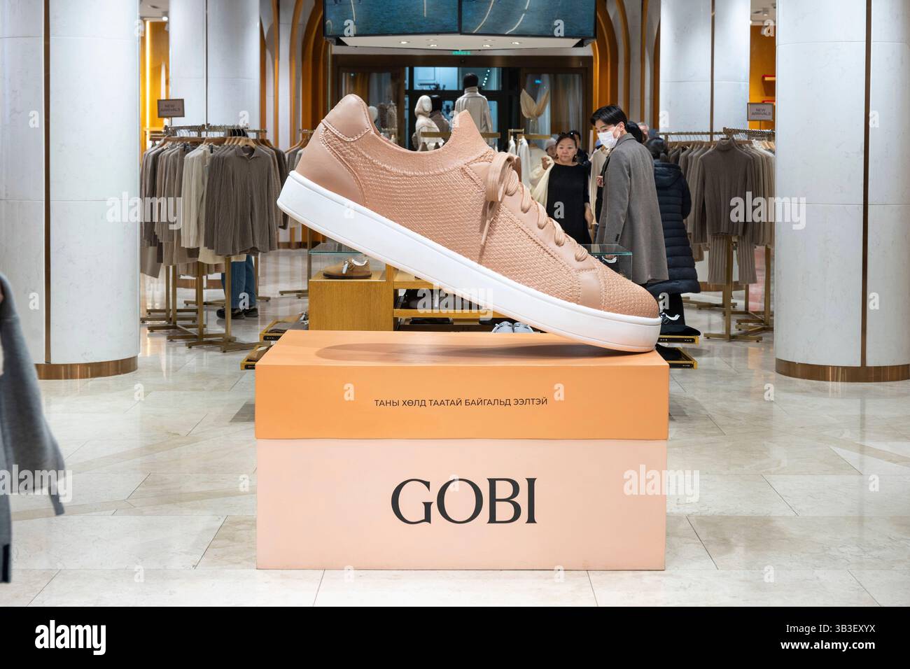 Mongolian cashmere manufacturing clothing brand Gobi store seen Stock ...
