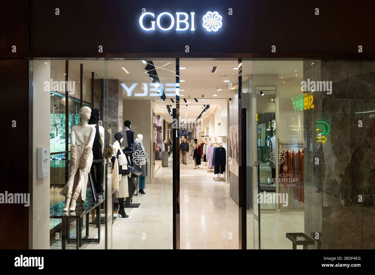 Ulaanbaatar, Mongolia. 2nd Oct, 2024. Mongolian cashmere manufacturing ...