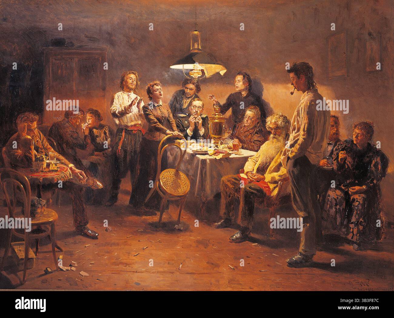 Russia, Moscow, State Tretyakov Gallery. All. Men and women meet in the ...