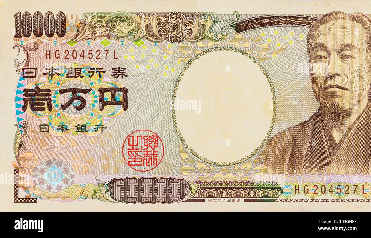 Detailed view of 10000 Yen banknote showcasing traditional Japanese art ...