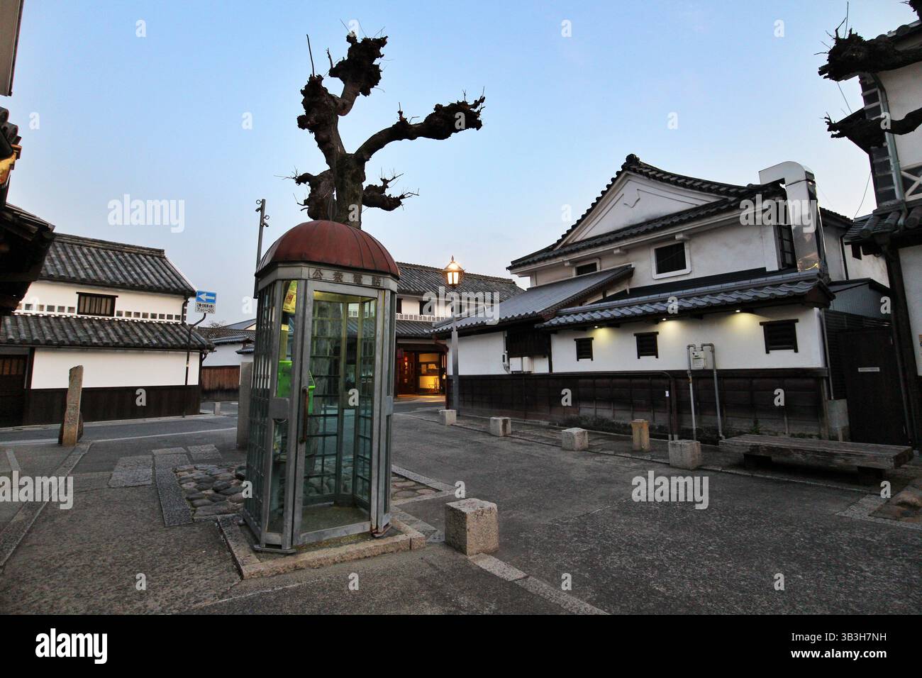 Vintage telephone booth at Kurashiki Bikan Historical Quarter (old town ...