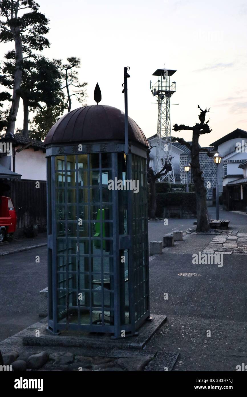 Public phone japan hi-res stock photography and images - Alamy