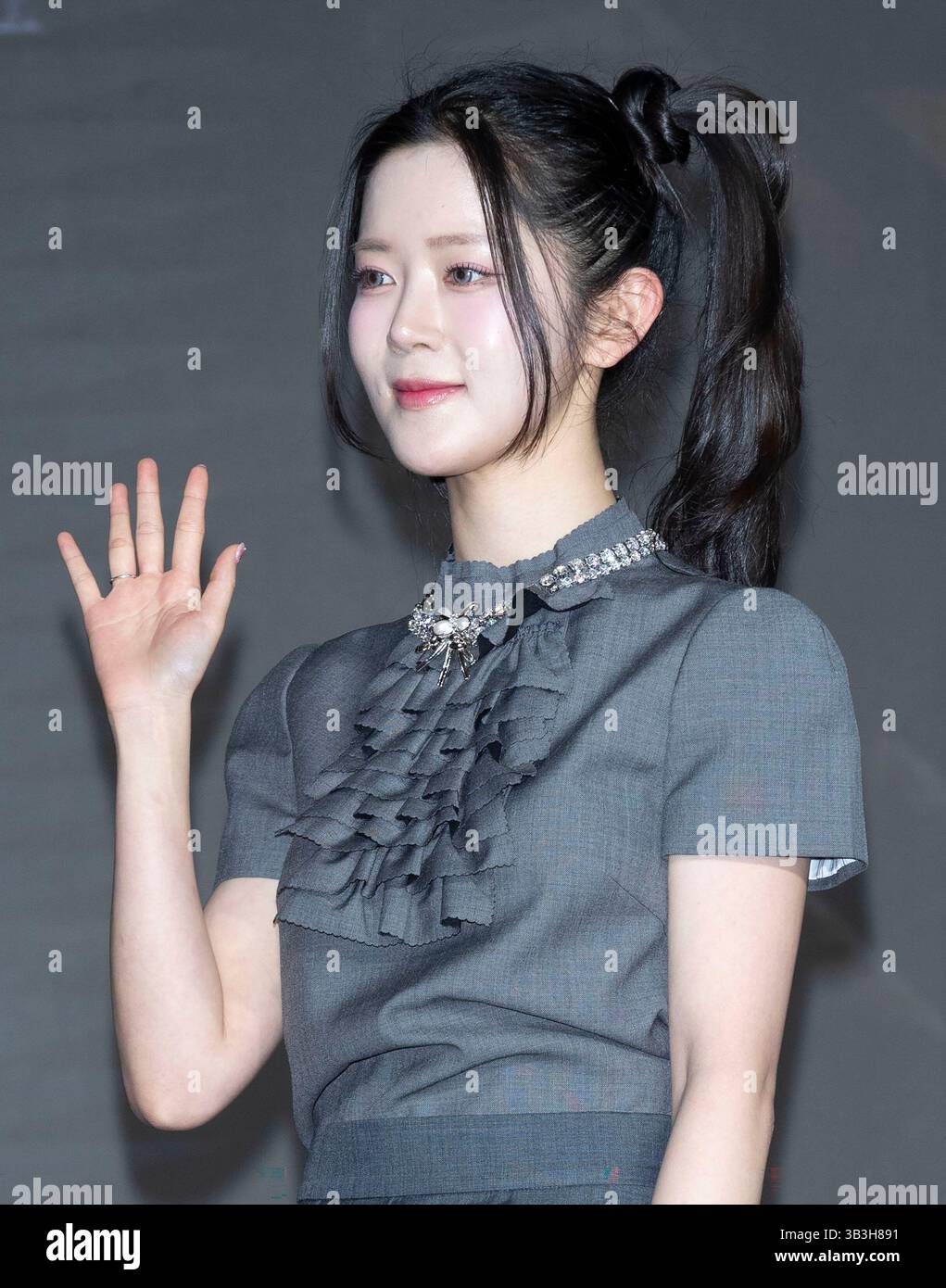 Seoul, South Korea. 29th Apr, 2025. South Korean actress Kim Ha-rin ...