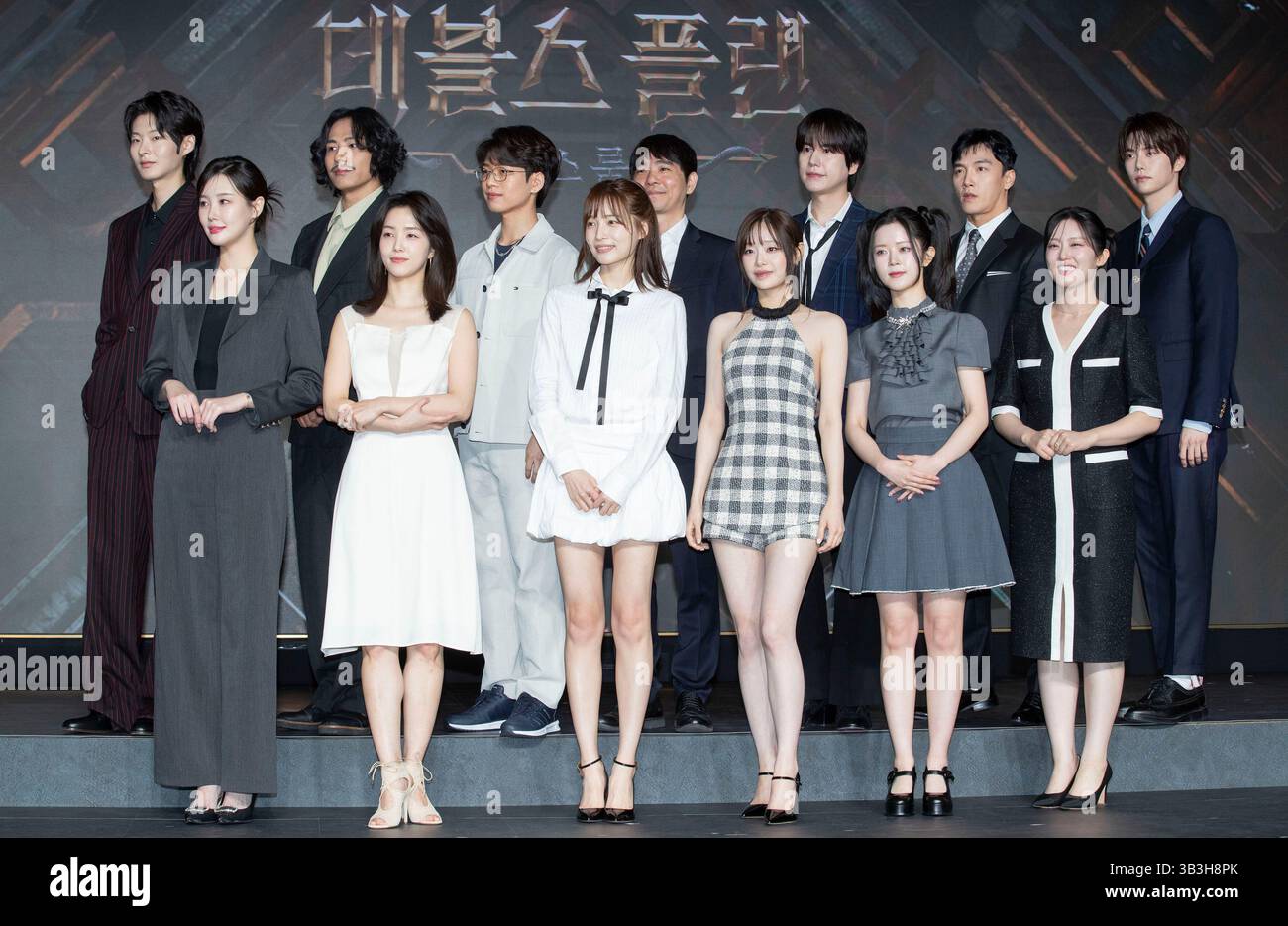 29 April 2025 - Seoul, South Korea: (Front row left-right) South Korean ...