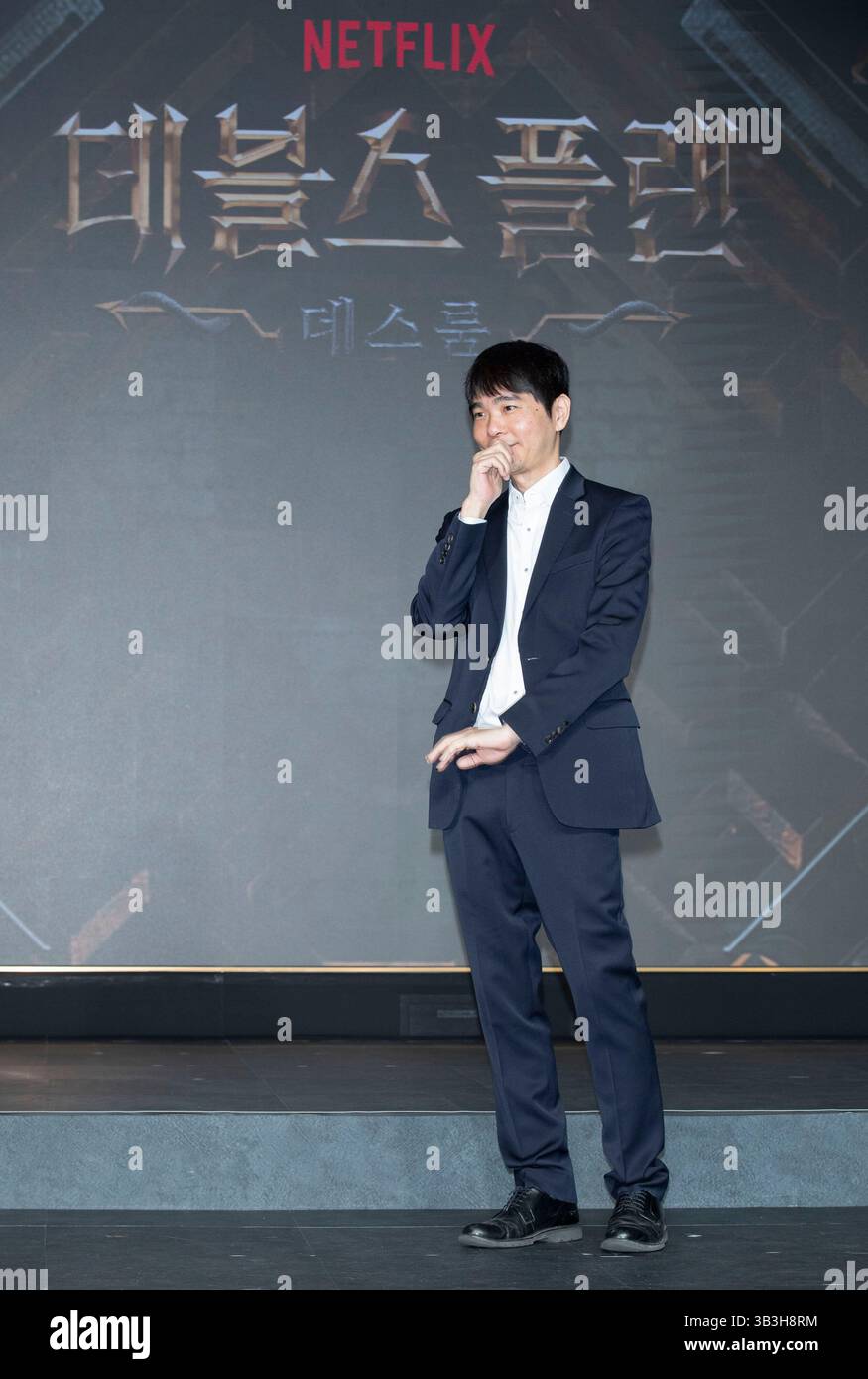 Seoul, South Korea. 29th Apr, 2025. South Korean former professional Go ...