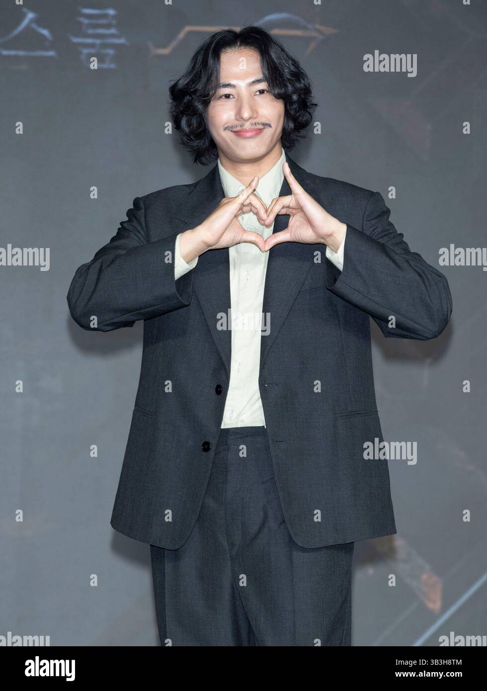 Seoul, South Korea. 29th Apr, 2025. South Korean Youtuber and actor ...