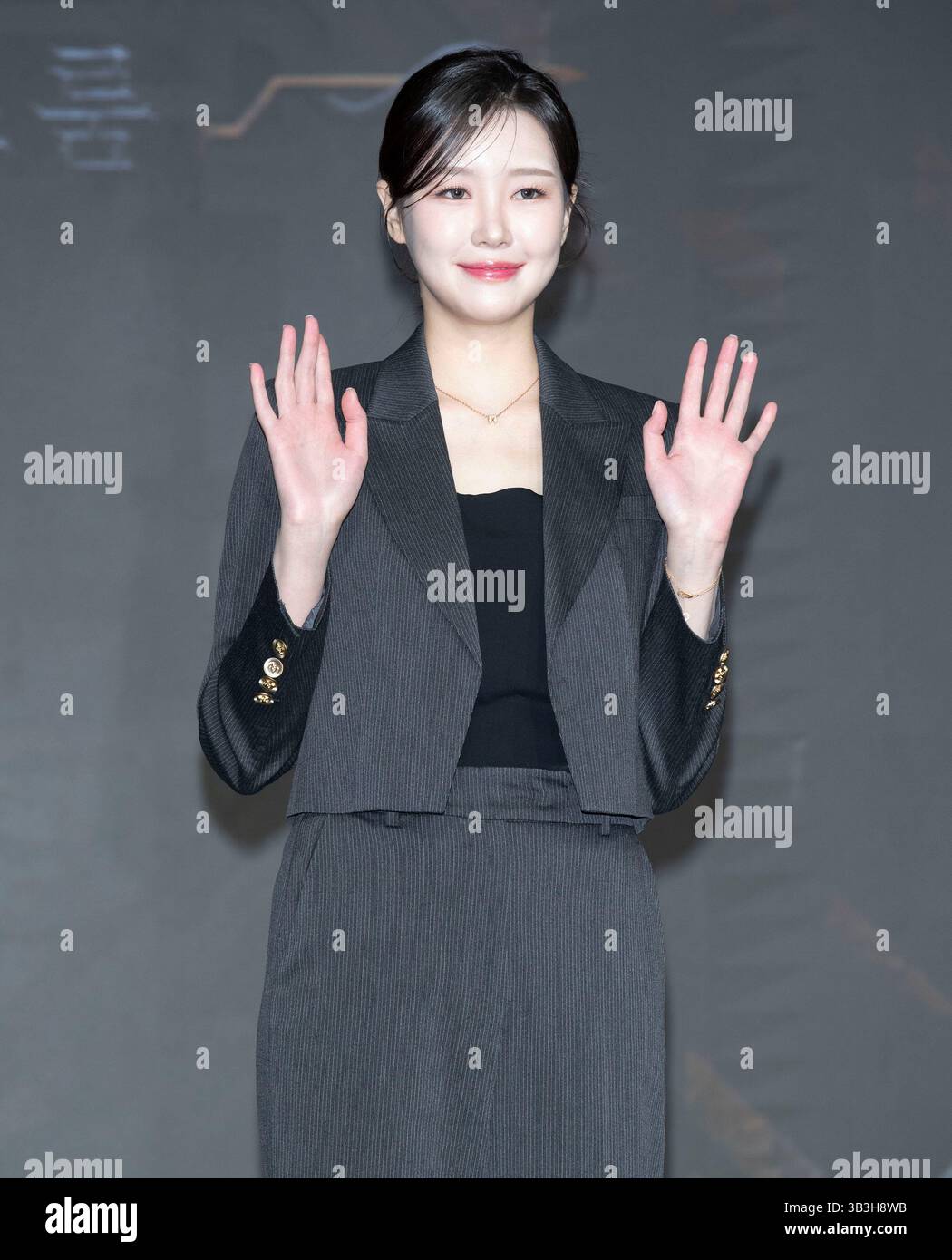 29 April 2025 – Seoul, South Korea: South Korean Miss Korea and actress ...