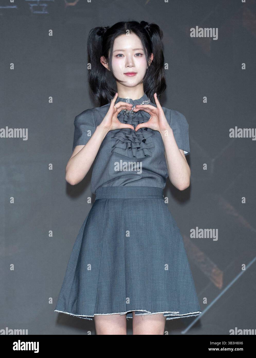 29 April 2025 – Seoul, South Korea: South Korean actress Kim Ha-rin ...