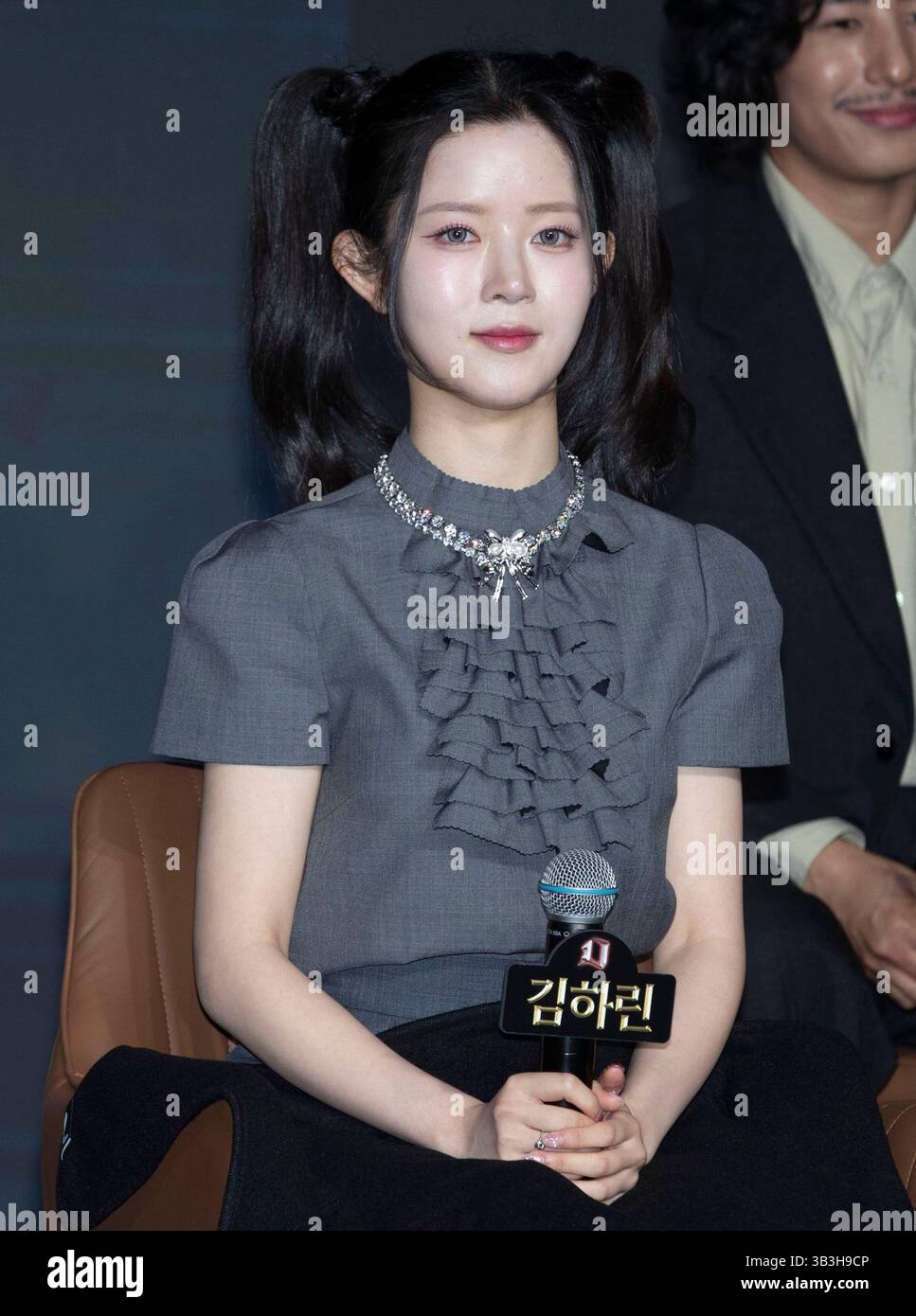 Seoul, South Korea. 29th Apr, 2025. South Korean actress Kim Ha-rin ...