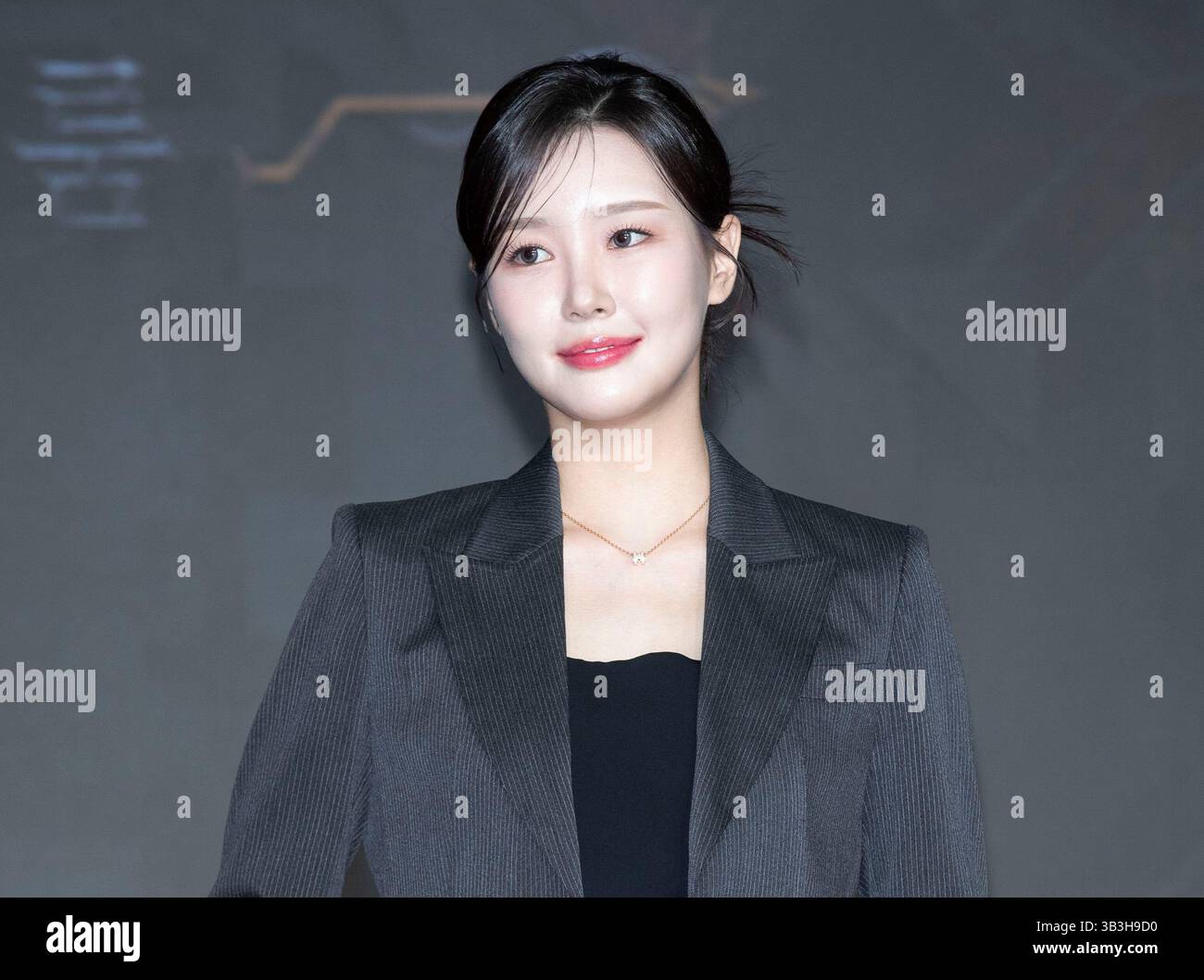 Seoul, South Korea. 29th Apr, 2025. South Korean Miss Korea and actress ...