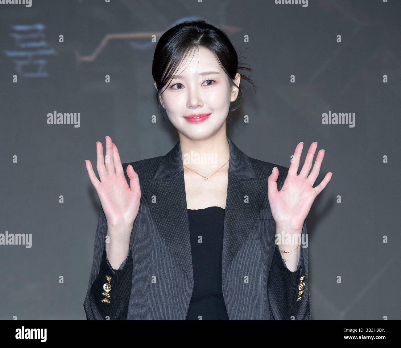 29 April 2025 – Seoul, South Korea: South Korean Miss Korea and actress ...