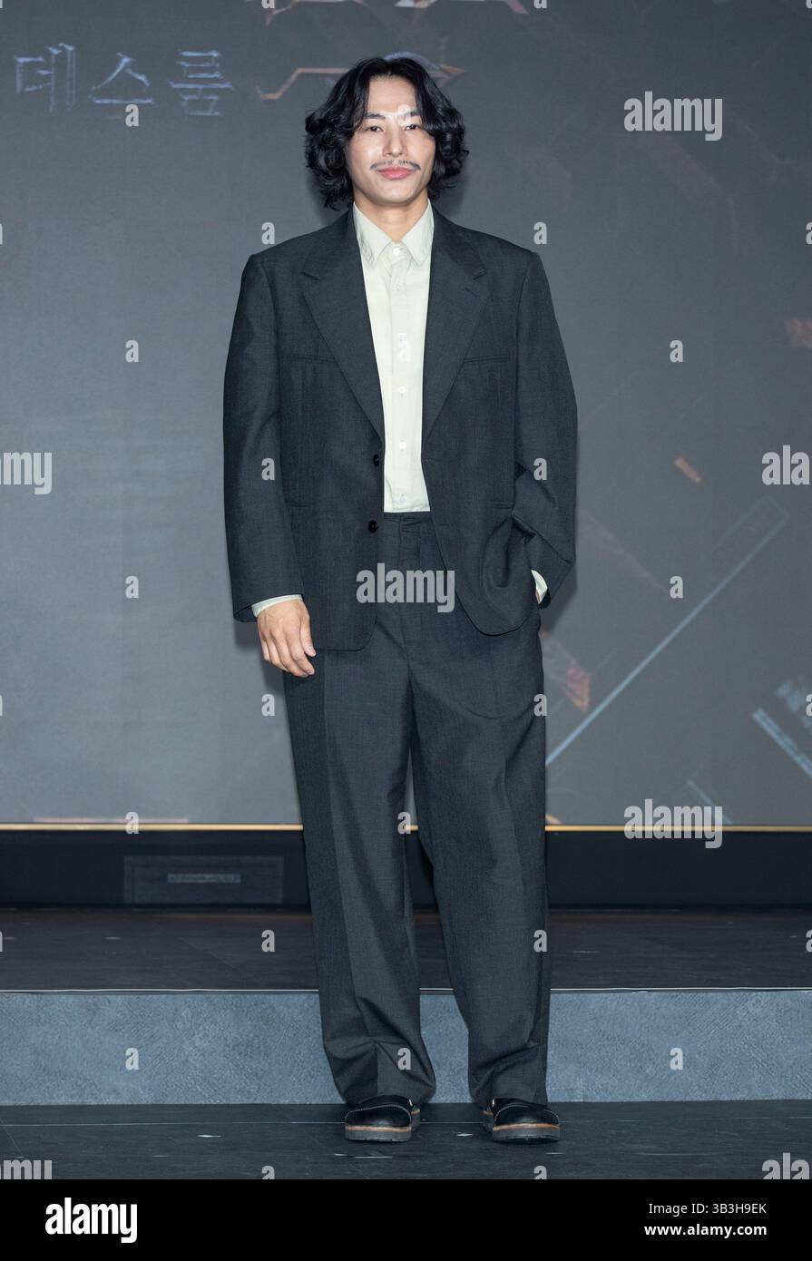 29 April 2025 – Seoul, South Korea: South Korean Youtuber and actor ...