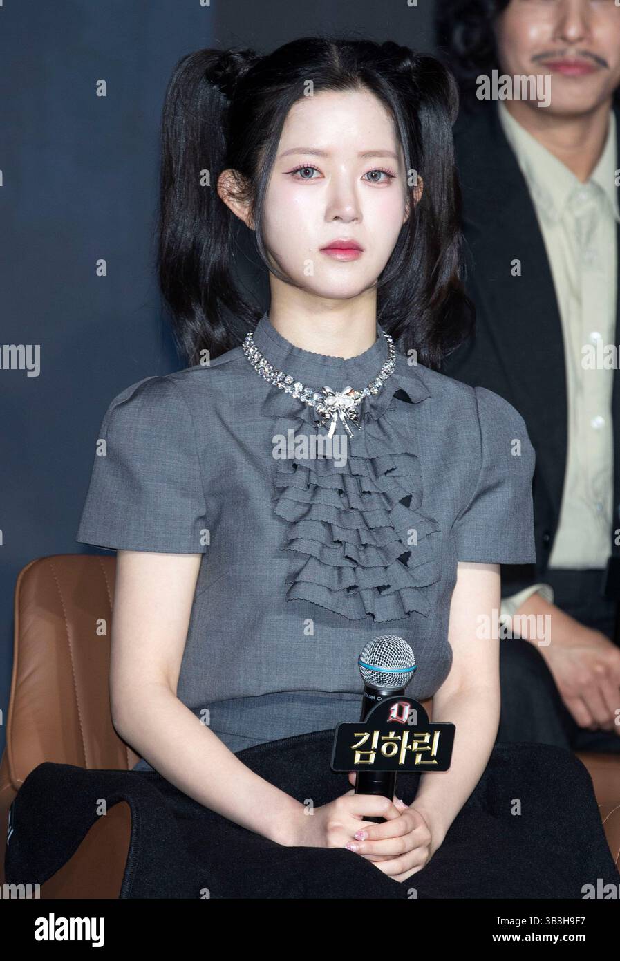 29 April 2025 – Seoul, South Korea: South Korean actress Kim Ha-rin ...