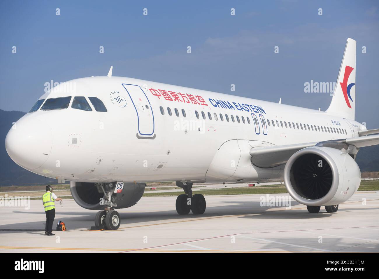 LISHUI, CHINA - APRIL 18, 2025 - An Airbus 320 of China Eastern ...