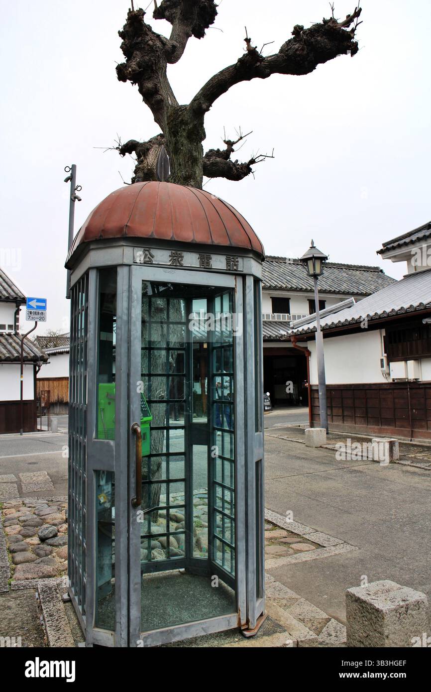 Vintage telephone booth at Kurashiki Bikan Historical Quarter (old town ...