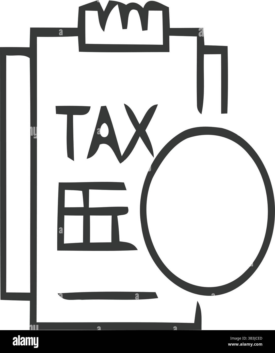 Minimalistic Computer Monitor Illustration with Tax Symbol Stock Vector ...