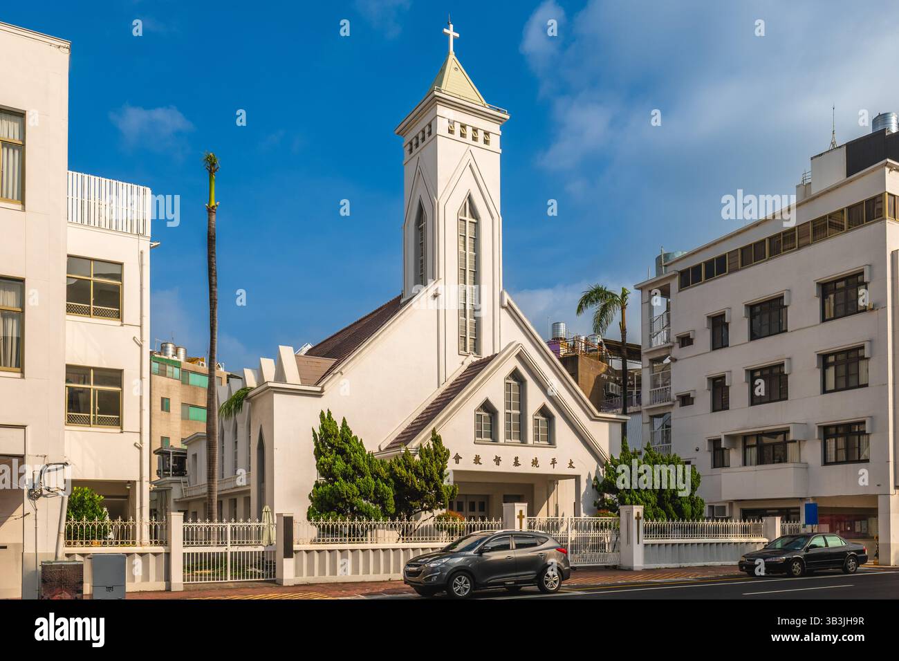 Taipingjing hi-res stock photography and images - Alamy