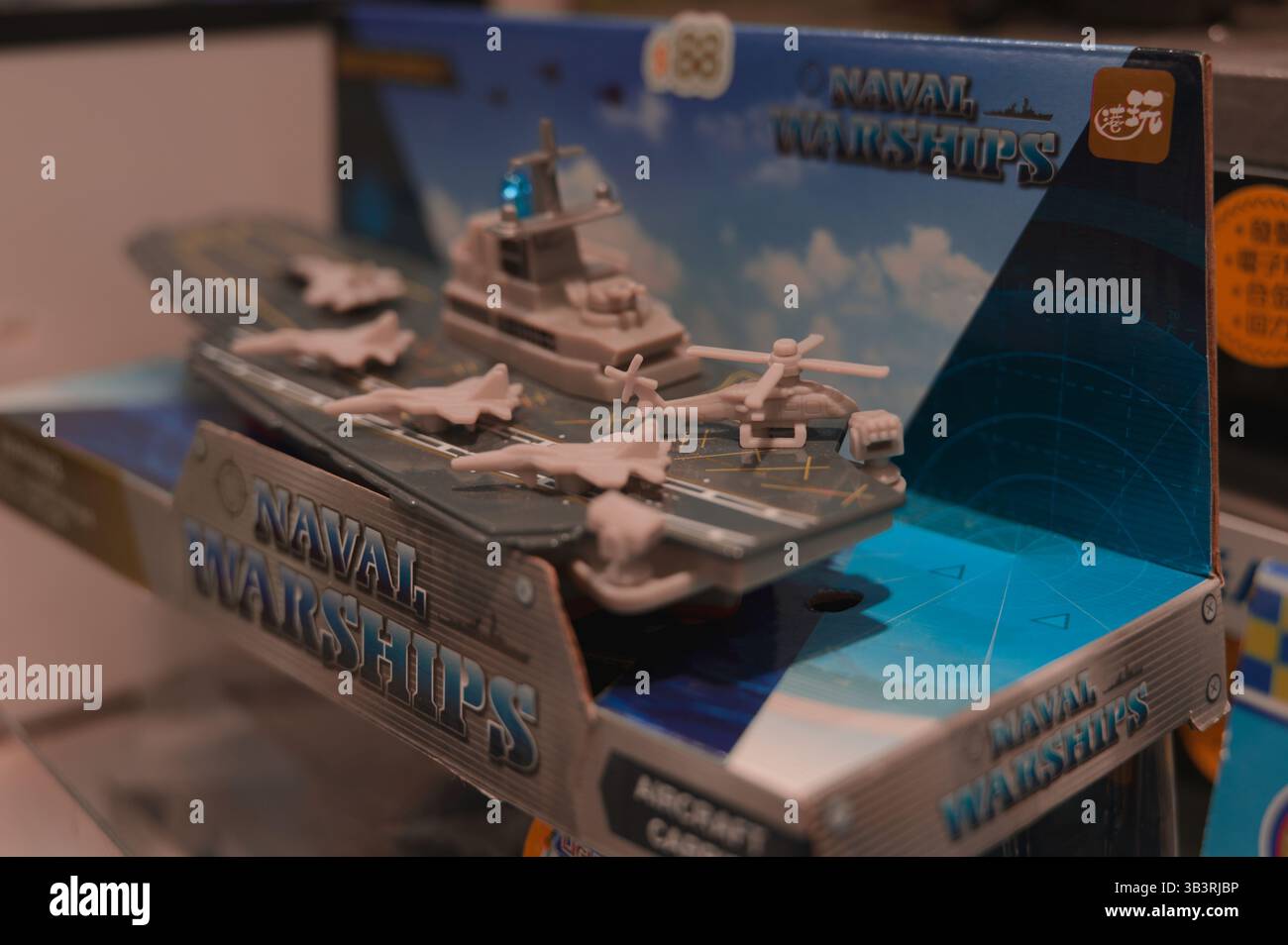 Miniature jets hi-res stock photography and images - Alamy