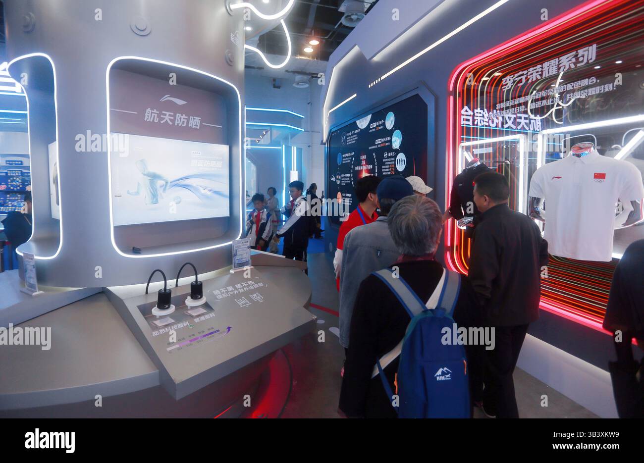 SHANGHAI, CHINA - APRIL 27, 2025 - Tourists visited the "Aerospace ...