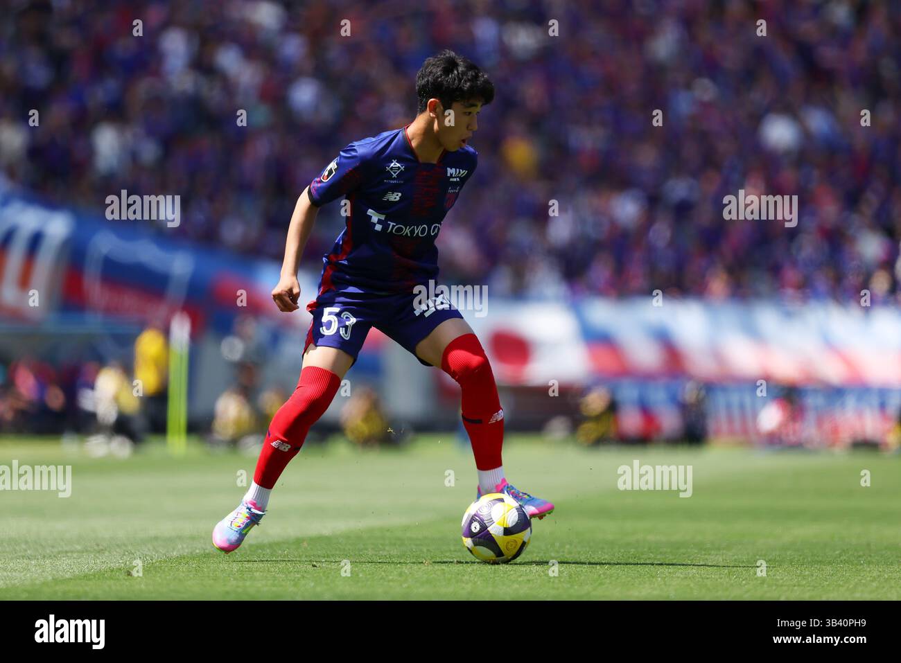 Ajinomoto Stadium, Tokyo, Japan. 29th Apr, 2025. Maki Kitahara (FC Tokyo), APRIL 29, 2025 ...
