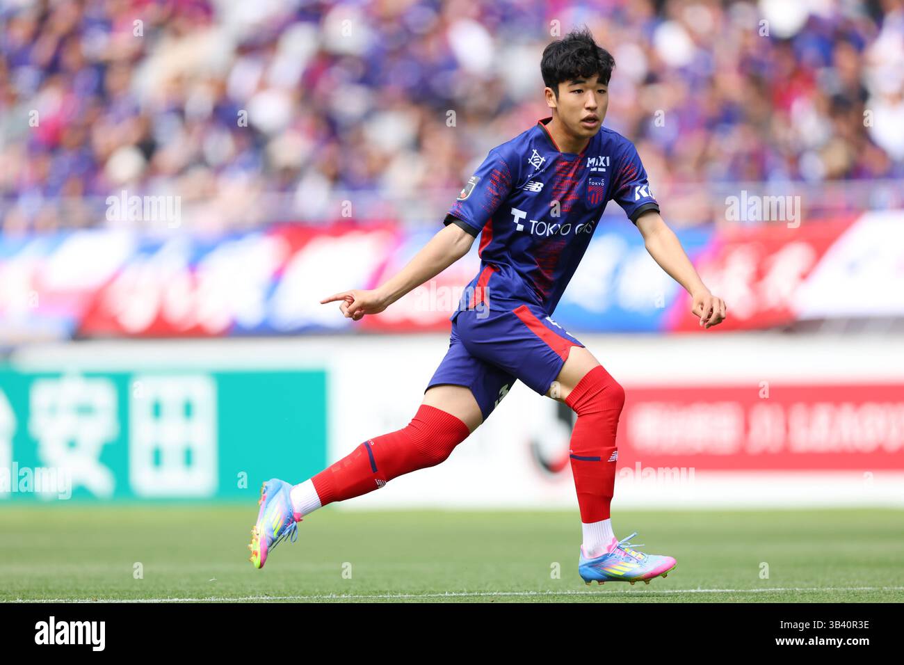 Ajinomoto Stadium, Tokyo, Japan. 29th Apr, 2025. Maki Kitahara (FC Tokyo), APRIL 29, 2025 ...
