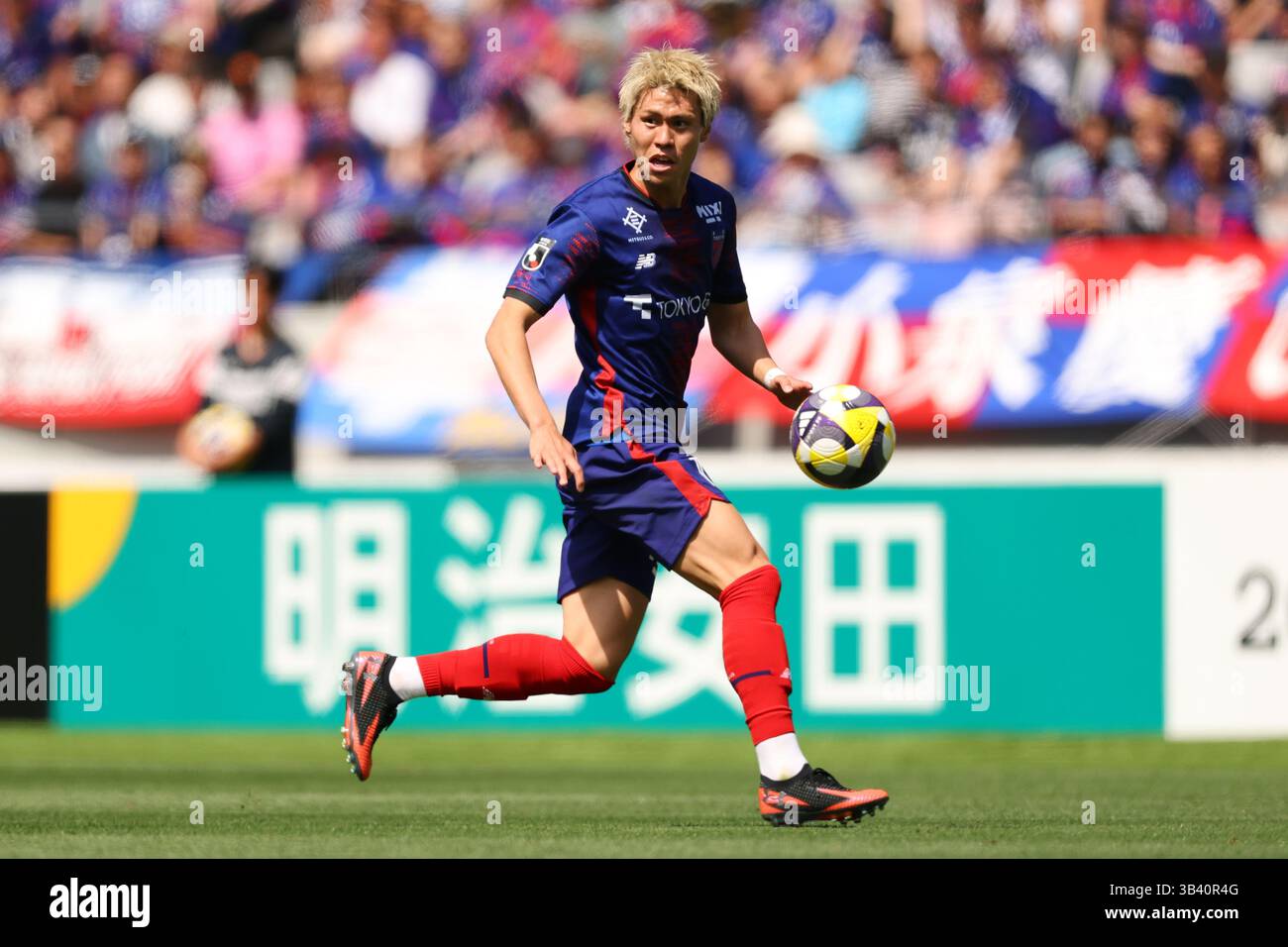 Ajinomoto Stadium, Tokyo, Japan. 29th Apr, 2025. Kento Hashimoto (FC Tokyo), APRIL 29, 2025 ...