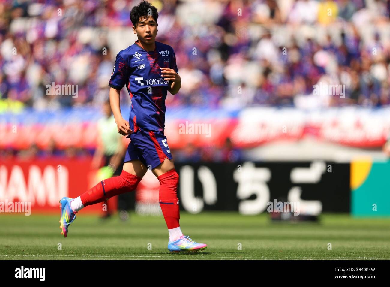 Ajinomoto Stadium, Tokyo, Japan. 29th Apr, 2025. Maki Kitahara (FC Tokyo), APRIL 29, 2025 ...