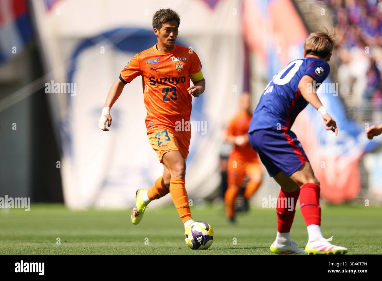 Koya Kitagawa (S-Pulse), APRIL 29, 2025 - Football / Soccer : 2025 J1 League match between FC ...