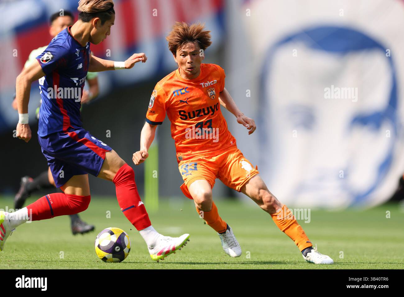 Ajinomoto Stadium, Tokyo, Japan. 29th Apr, 2025. Takashi Inui (S-Pulse ...