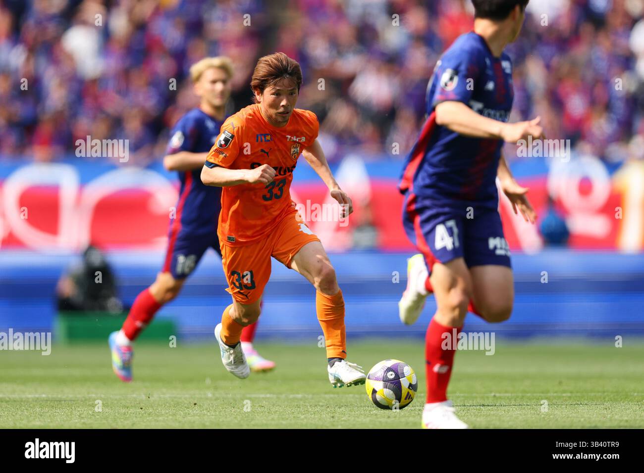 Ajinomoto Stadium, Tokyo, Japan. 29th Apr, 2025. Takashi Inui (S-Pulse ...